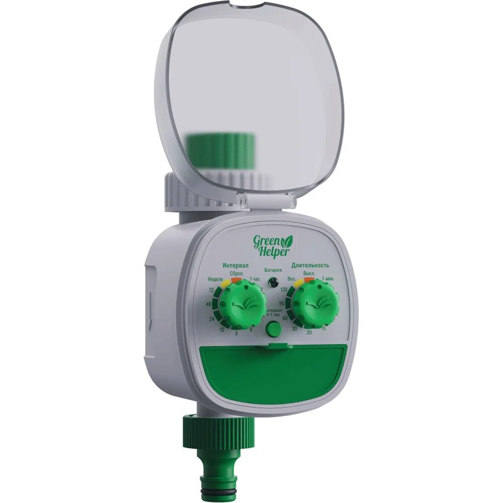 Электронный таймер полива Green Helper 1 программа GA-318, для капельного полива