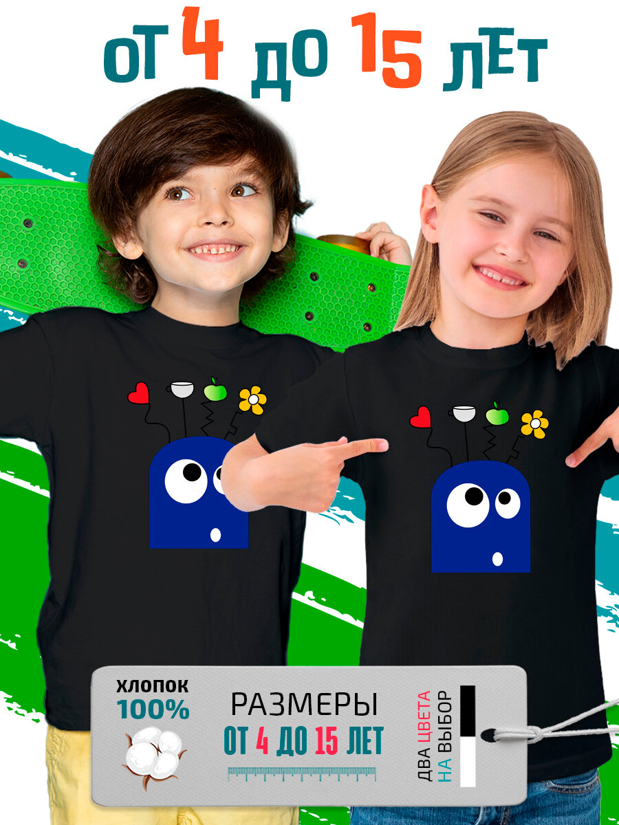 Футболка детская милая