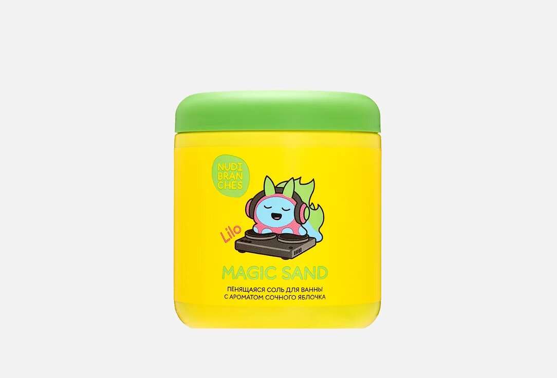 Игровой набор для создания пенящейся соли для ванны Nudibranches MAGIC SAND crispy apple flavor, 300 г