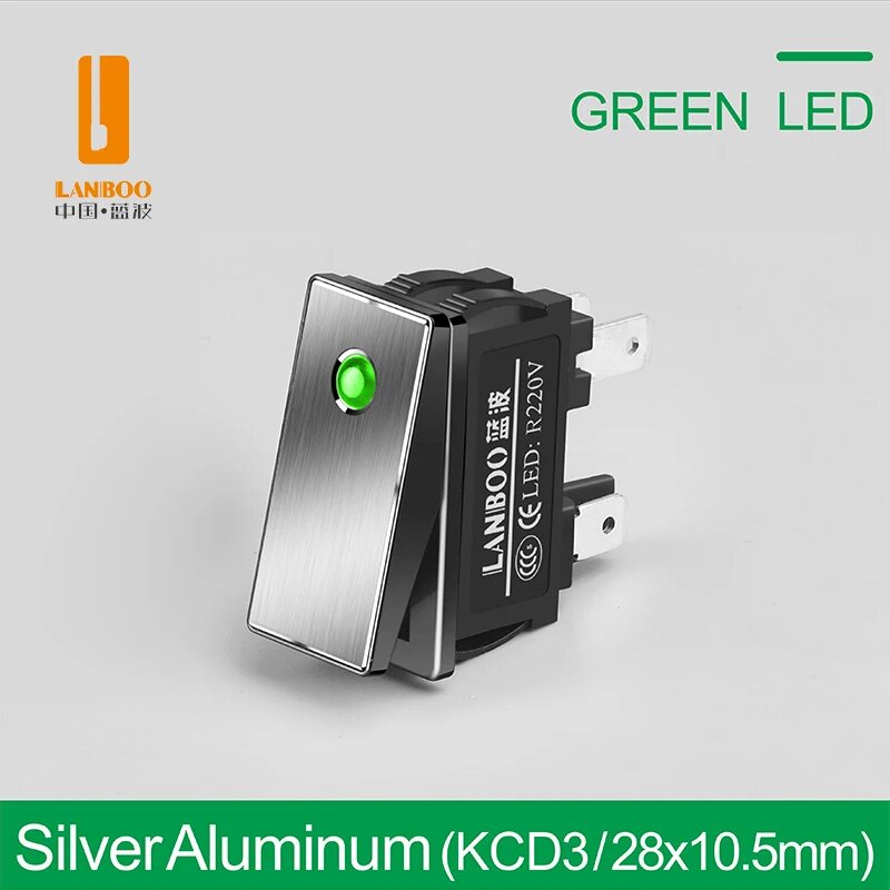 Выключатель LANBOO Green(Silvery Panel) 220V