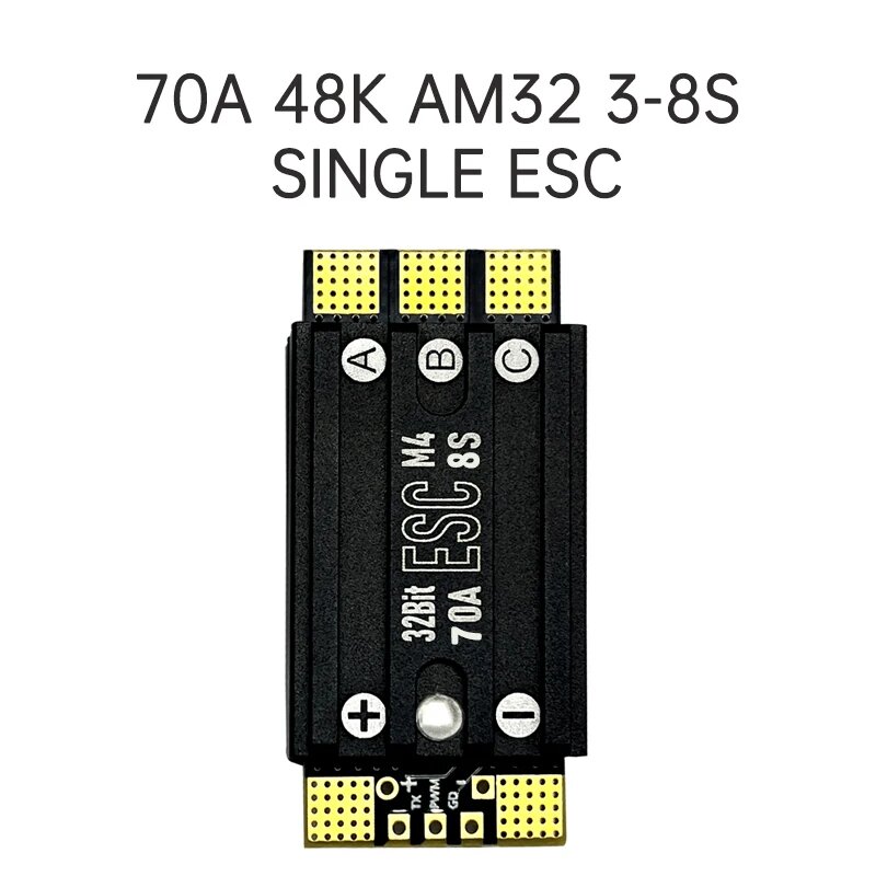 Aocoda-RC 70A 48K ESC 1pcs