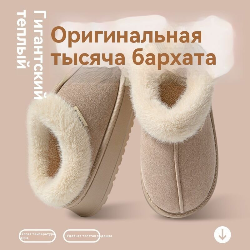 Сапоги, полнота 2 (RU)/ на узкую стопу, размер 41, хаки — фото 1