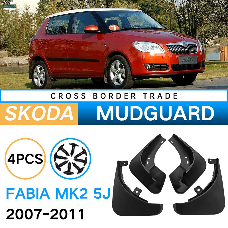 Брызговик Skoda 2007-2011 Jingrui Fabia MK2 5J кожаный