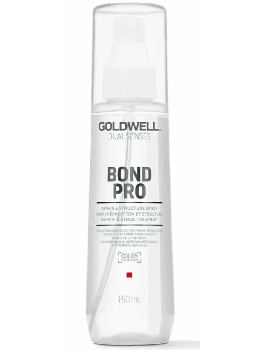 GW Bond Pro Спрей термозащита для ломких волос 150 мл