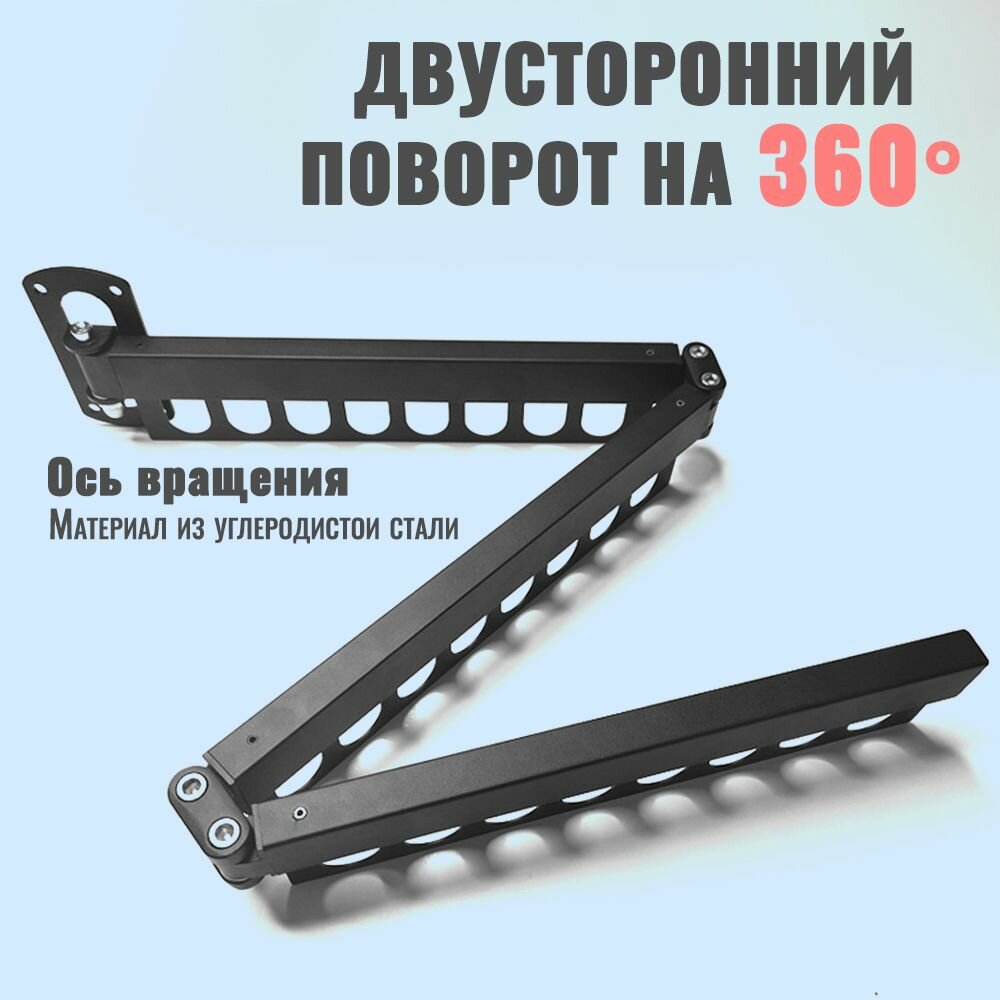 Настенная сушилка — фото 1