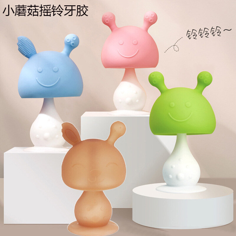 Детский прорезыватель для зубов Жидкий силикон Детские игрушки Детские Предотвращают сосание рук Комфорт Манчкин Успокаивающие жевательные конфеты Свежие и очаровательные забавные погремушки
