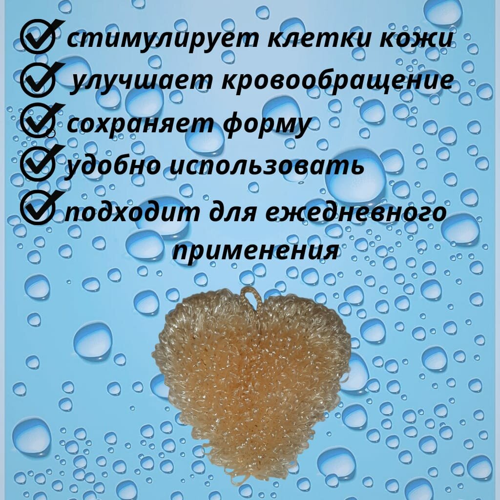 Варежка "Сердечко" золото — фото 1