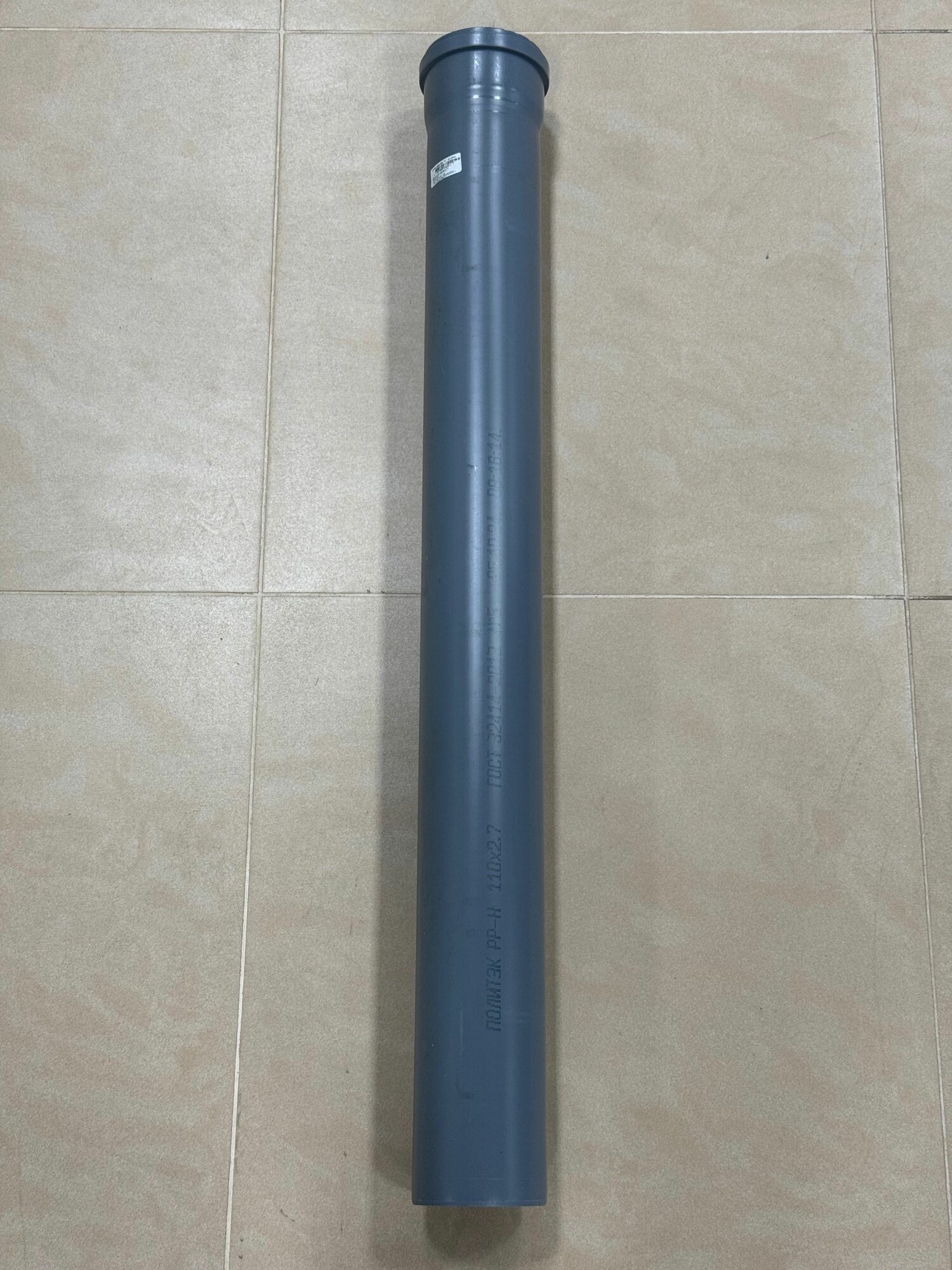 Труба 110х1,0м (2,7мм) Политэк