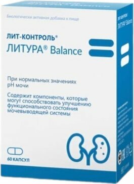 Лит-Контроль Литура Balance капсулы 692мг N60