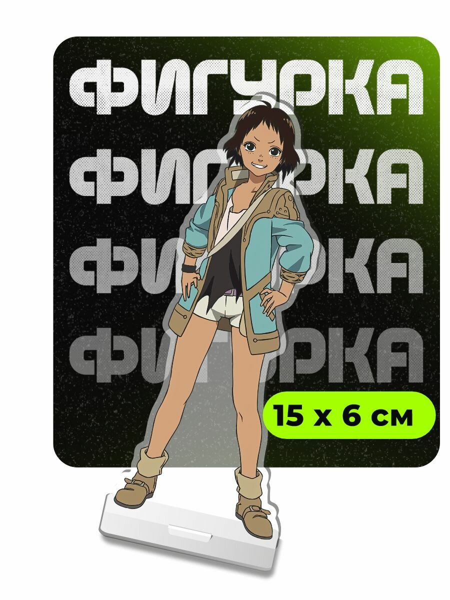 Фигурка акриловая для тебя бессмертный Тонари