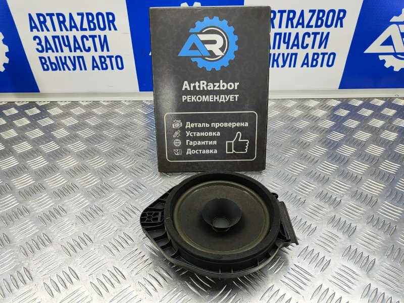 Б/У Динамик Opel Insignia / Опель Инсигния 2.8 A28NET 260 Л.С. седан 2008 задн. лев.