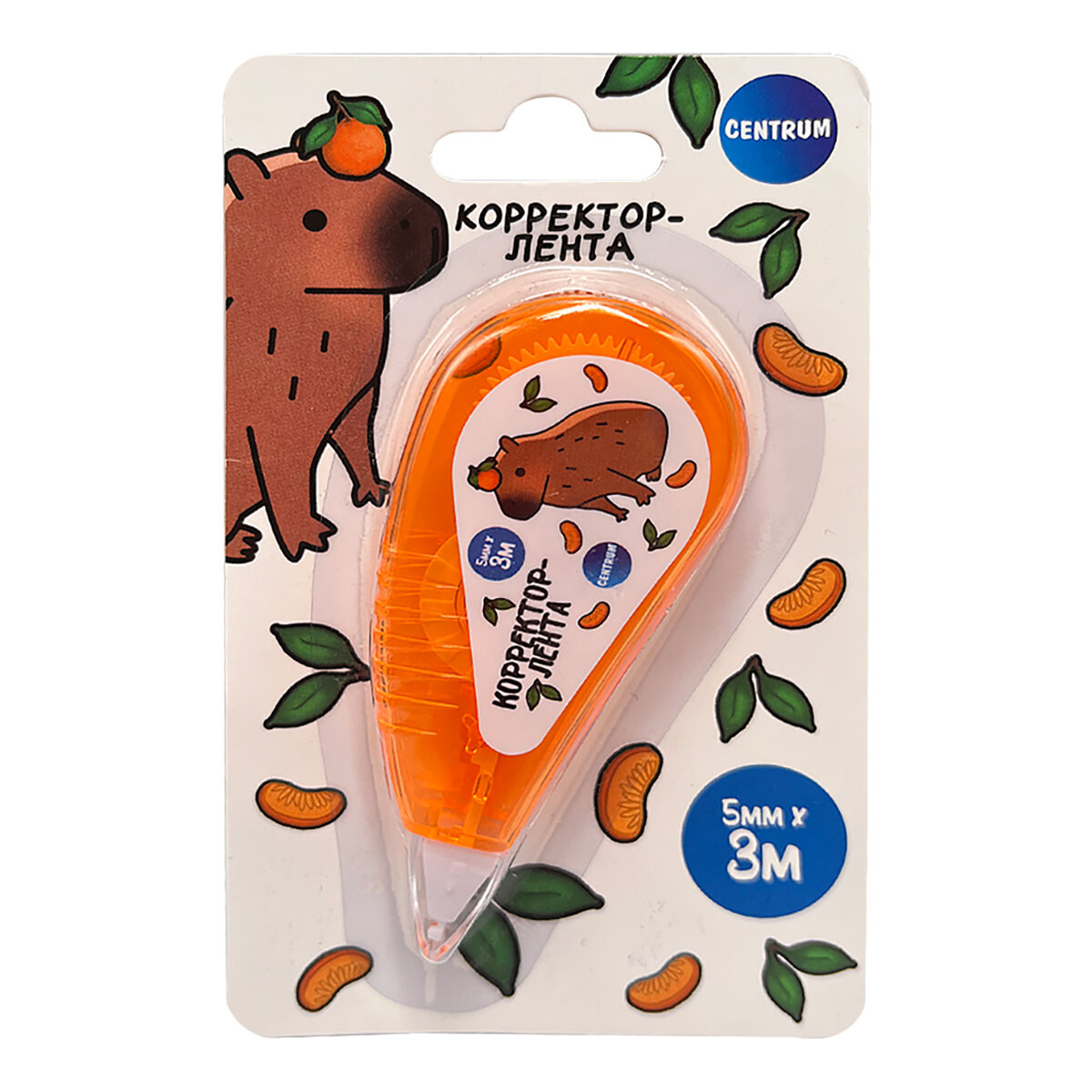 Centrum Корректор-лента 5 мм х 3 м Капибара-2 75699-JD33 удобная точная коррекция текста
