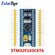 Estardyn STM32F103C6T6 Development Board