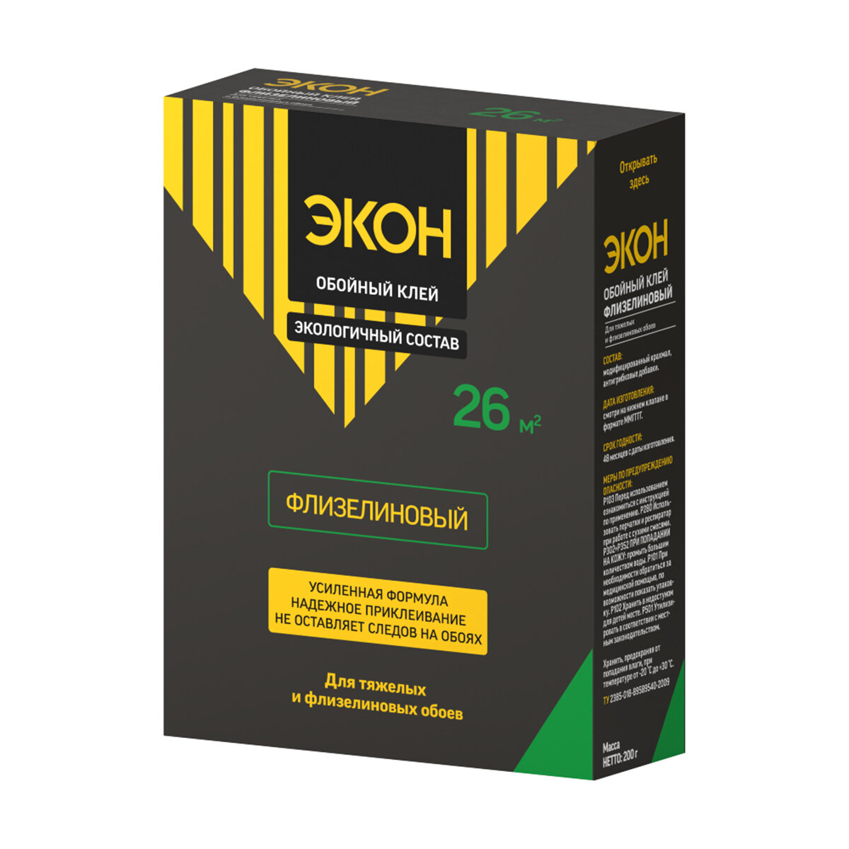 Обойный клей HENKEL "Экон", флизелиновый, 200 г