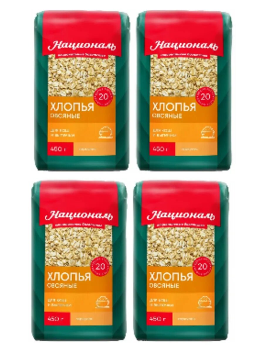 Хлопья Националь овсяные 450 г 4 шт
