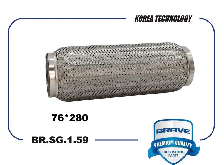 BRAVE BRSG159 Гофра глушителя Interloсk