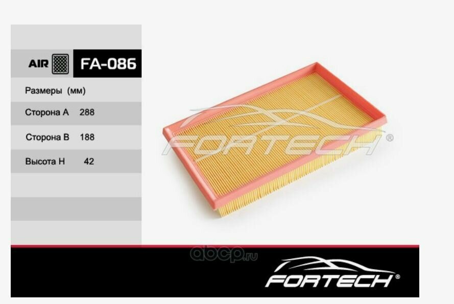 Фильтр воздушный FA-086 FORTECH/40 VOLKSWAGEN, SEAT, SKODA