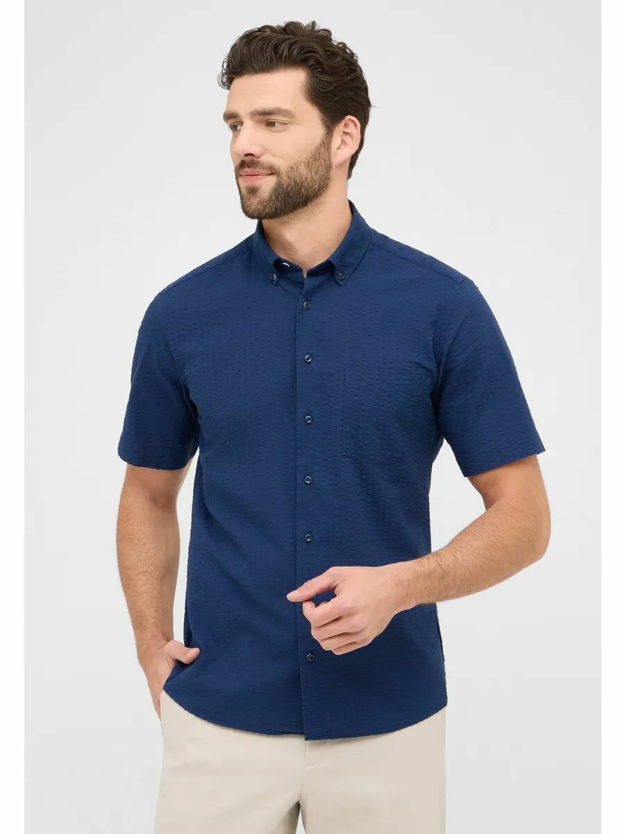 Рубашка Modern Fit