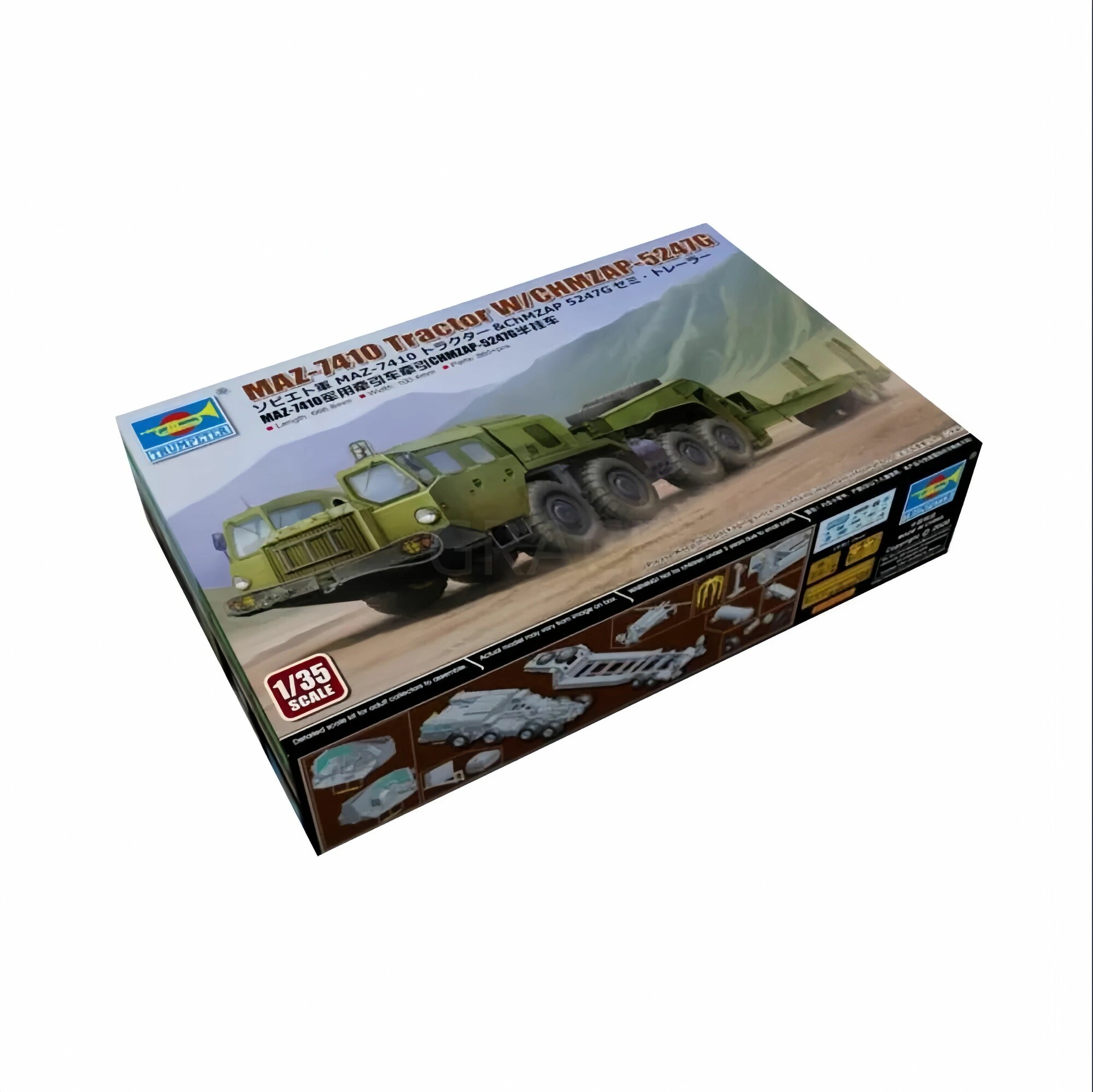 Трубчатый комплект модели 01056 1/35 маз -7410 трахлор W/ chmap - 5247g