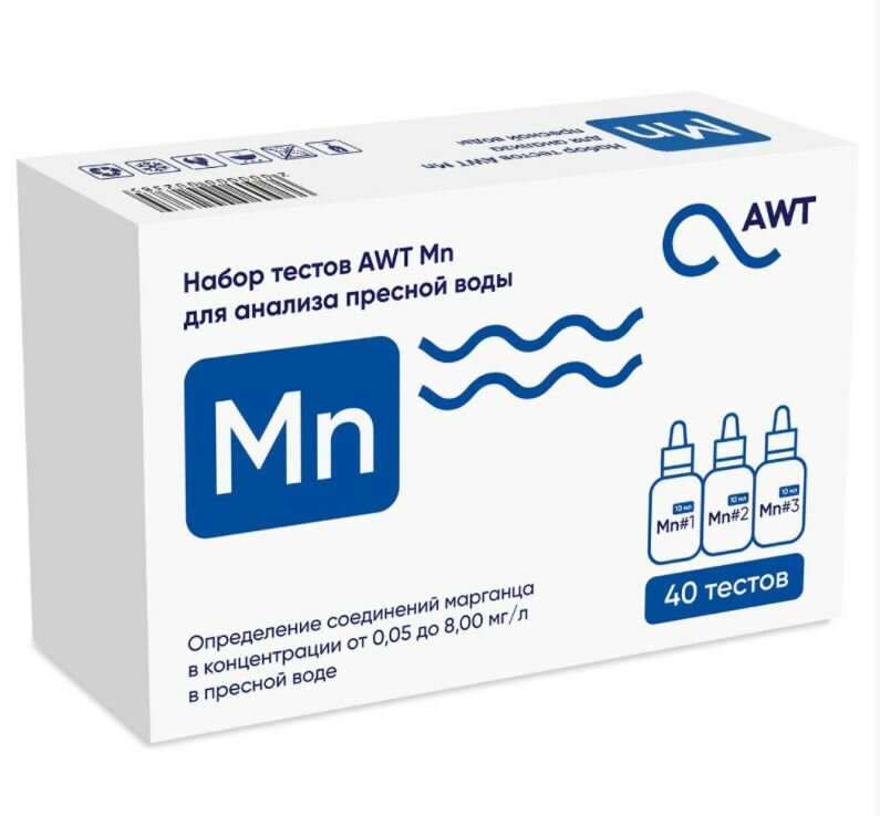 Набор тестов для измерения уровня Mn (марганец от 0,05 до 2 мг/л) AWT 40 шт.