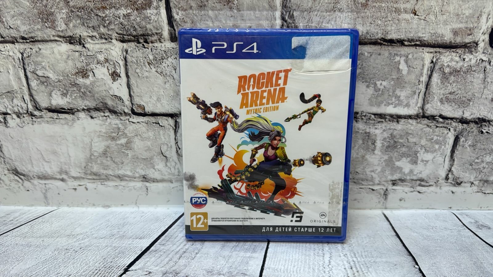 Игра Rocket Arena для Play Station 4, Субтитры на Русском