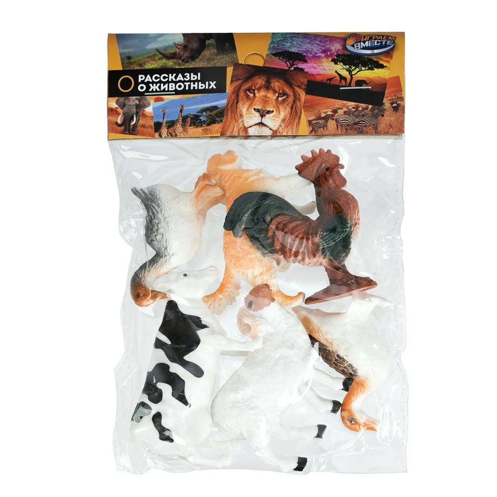 Пластизоль Домашние животные 6 шт. Играем Вместе I859-H42191-R