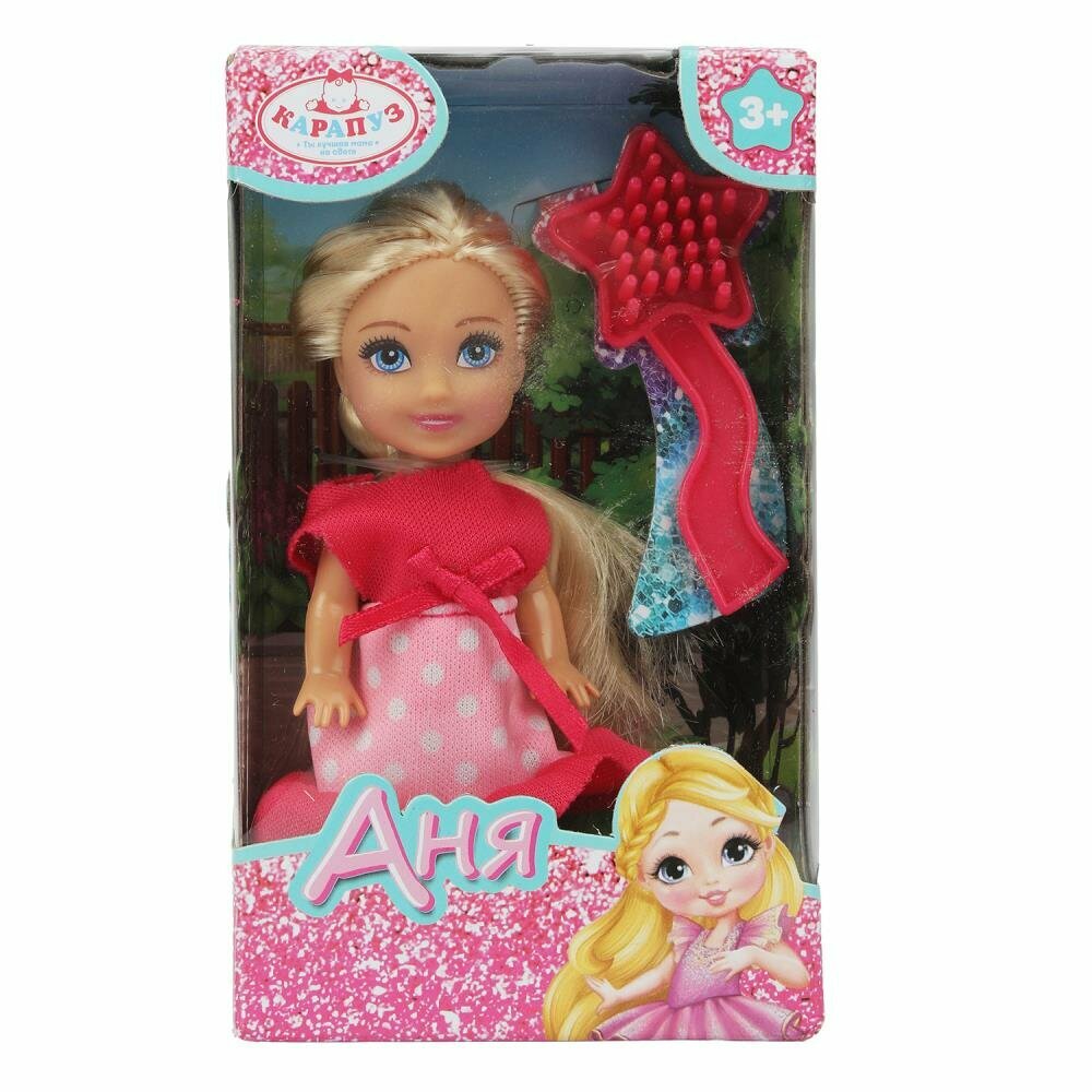 Кукла маленькая Анечка, 12 см. аксесс. Карапуз ANNA-BF2-BB (120)