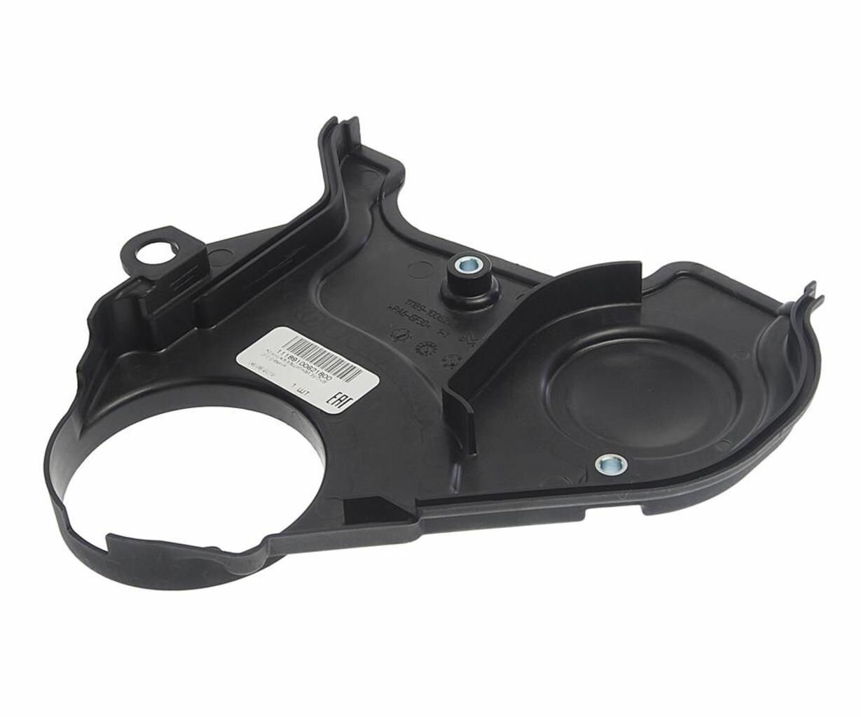 Крышка ремня ГРМ передняя нижняя для ВАЗ Лада 11189 арт 11189100621800 LADA