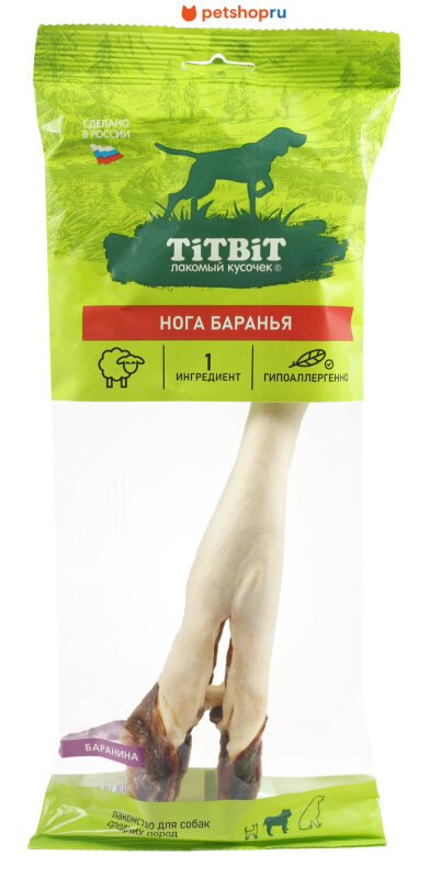 TiTBiT Нога баранья с копытом M для собак - мягкая упаковка, 85 гр