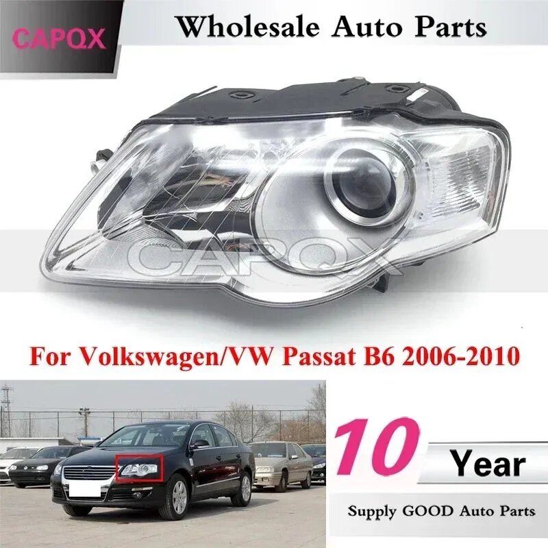 Фара автомобильная, арт. Passat B6