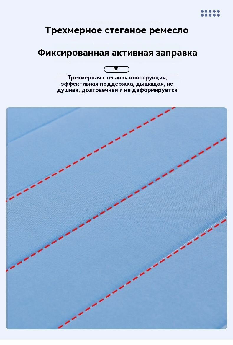 Матрас, 80х190 см