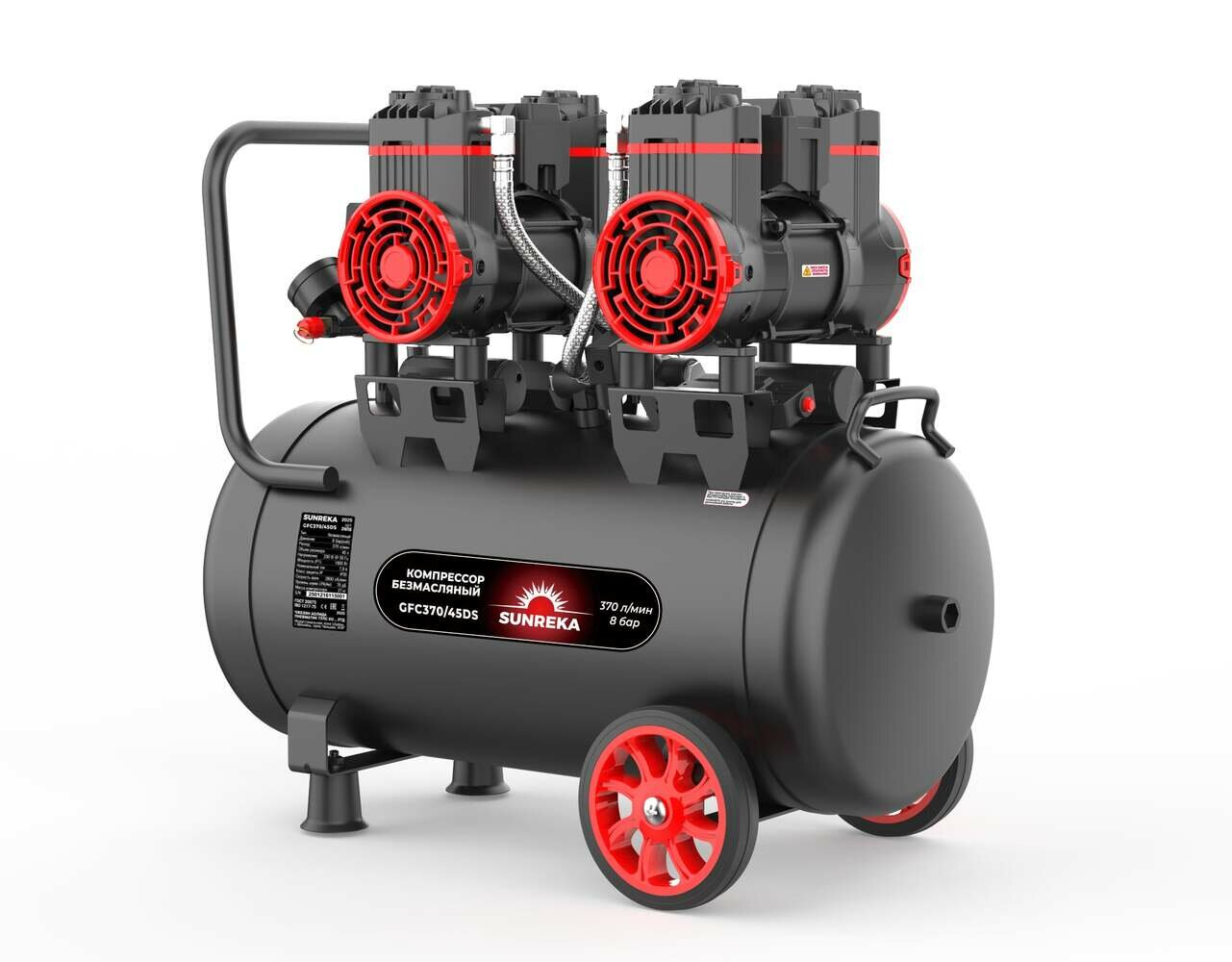 Поршневой безмасляный тихий компрессор SUNREKA GFC370/45DS (1.8 кВт, 370 л/мин, 45 л 220В)