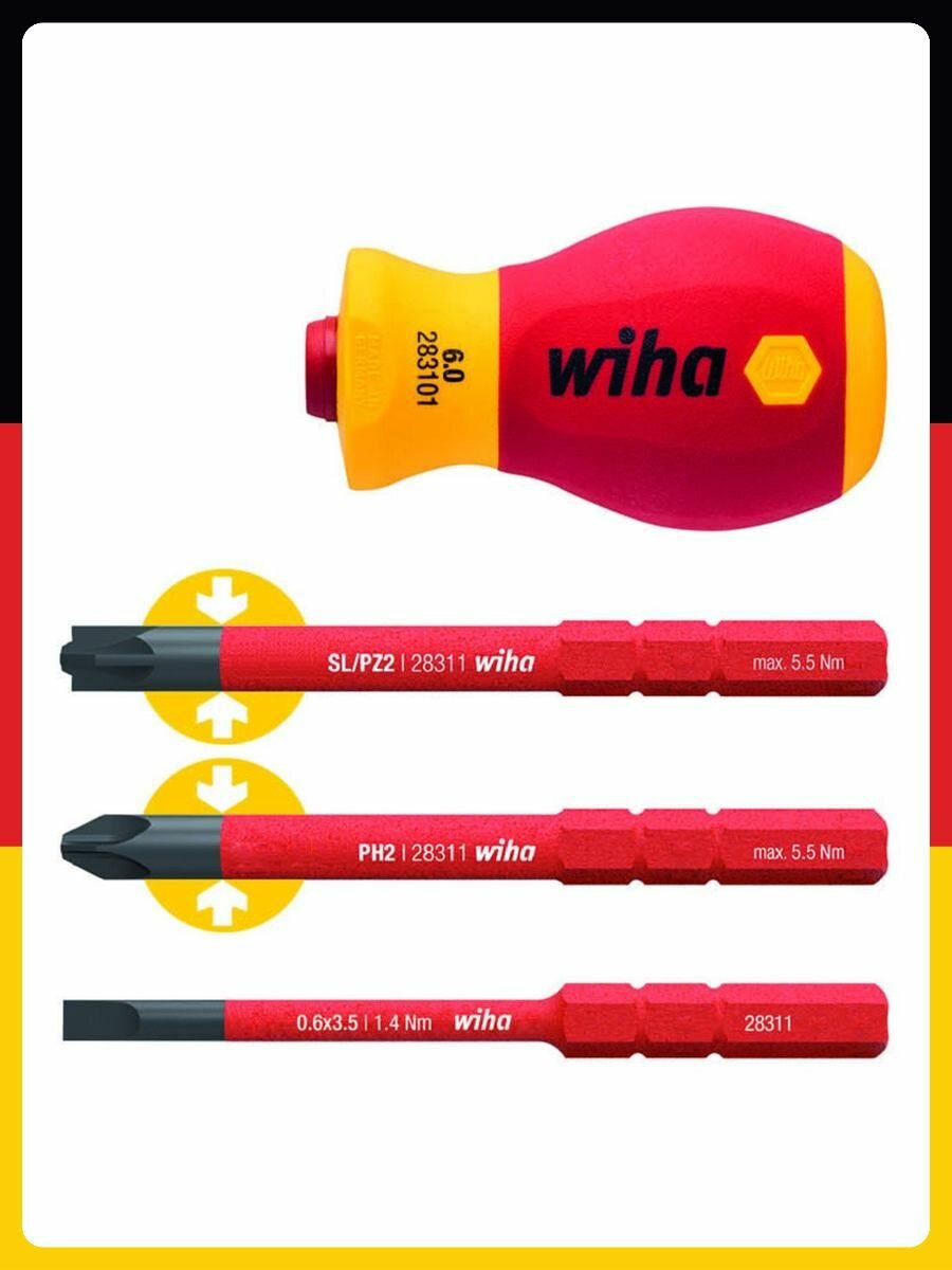 Отвертка Wiha с набором держателей бит SoftFinish electric slimVario Stubby 4 шт.