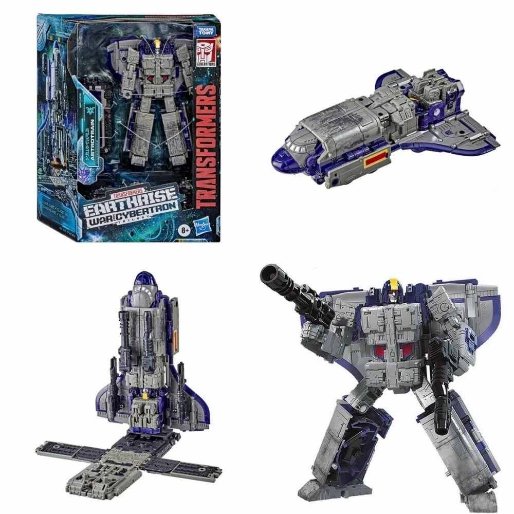 Игрушка Hasbro Трансформеры Война поколений за Кибертрон Leader Class WFC-E12 Астротренажер 20cm