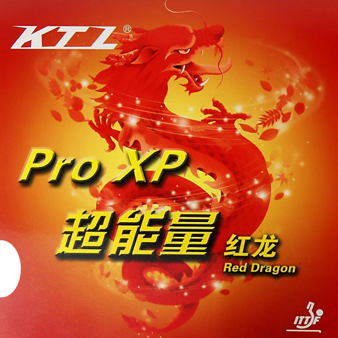 Накладка для настольного тенниса KTL (LKT) PRO XP Red Dragon, Black, 2.2