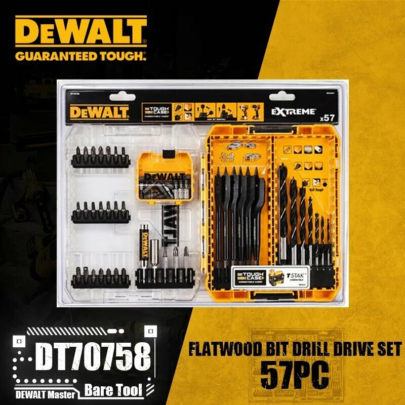 DEWALT DT70758 Набор сверл 57 шт. с наконечниками Brad Point и Extreme Flatwood Аксессуары для инструментов