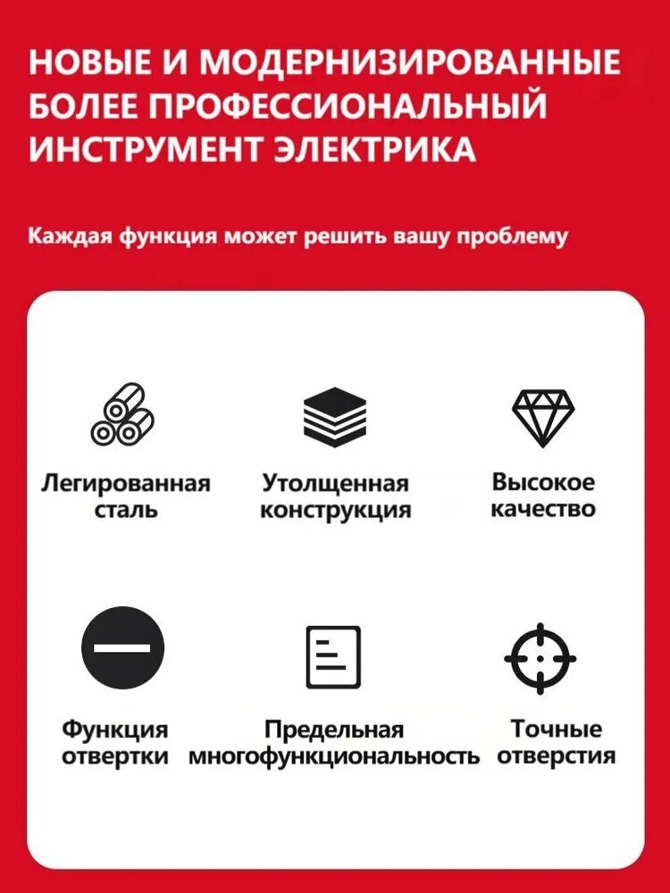 Стрипперы — фото 1