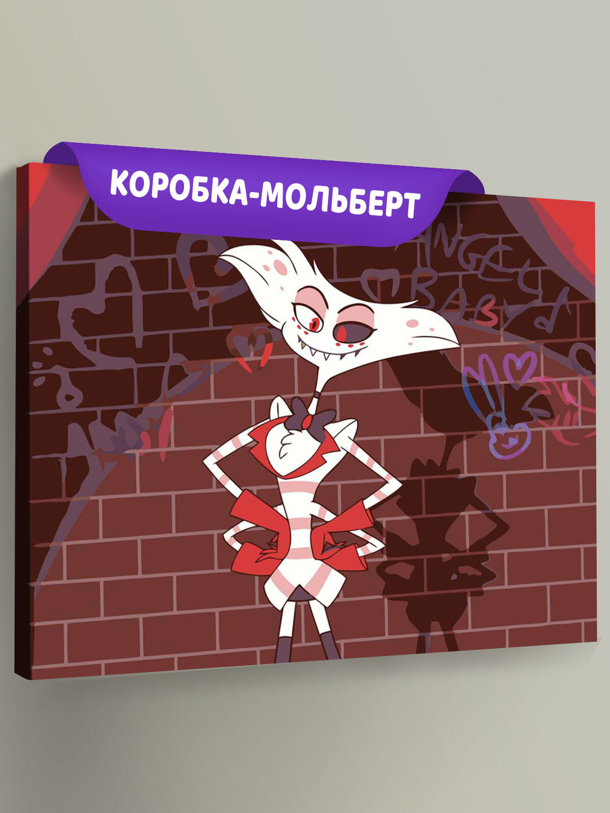 Картина по номерам на холсте с подрамником "Отель Хазбин (Харбин): Энджел Даст" Раскраска 40x50 см, Сериал Фэнтези