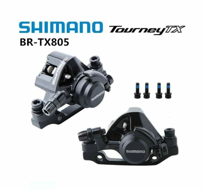 Тормоз задний D-brak механический SHIMANO TOURNEY BR-TX805 160/180мм