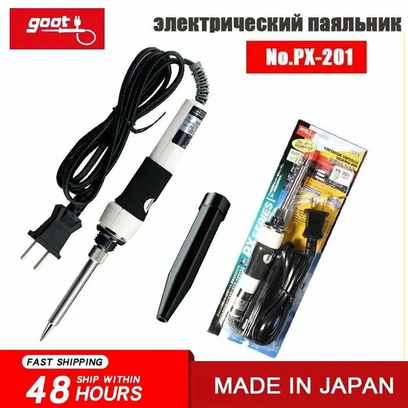 GOOT, паяльник, вставной модуль с регулировкой температуры PX-201