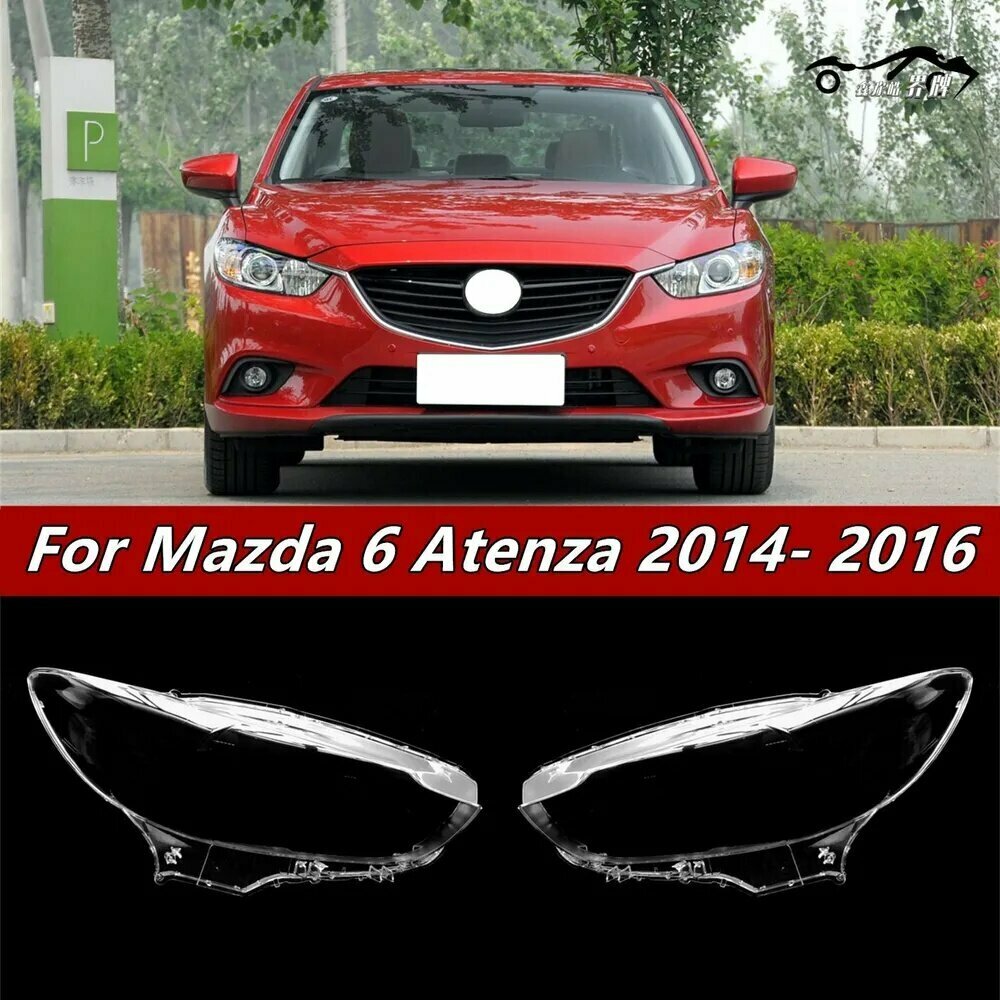 Фара автомобильная, Галогенная, 1 шт, арт. Mazda 6 (2014-2016) O06U K70W V23J