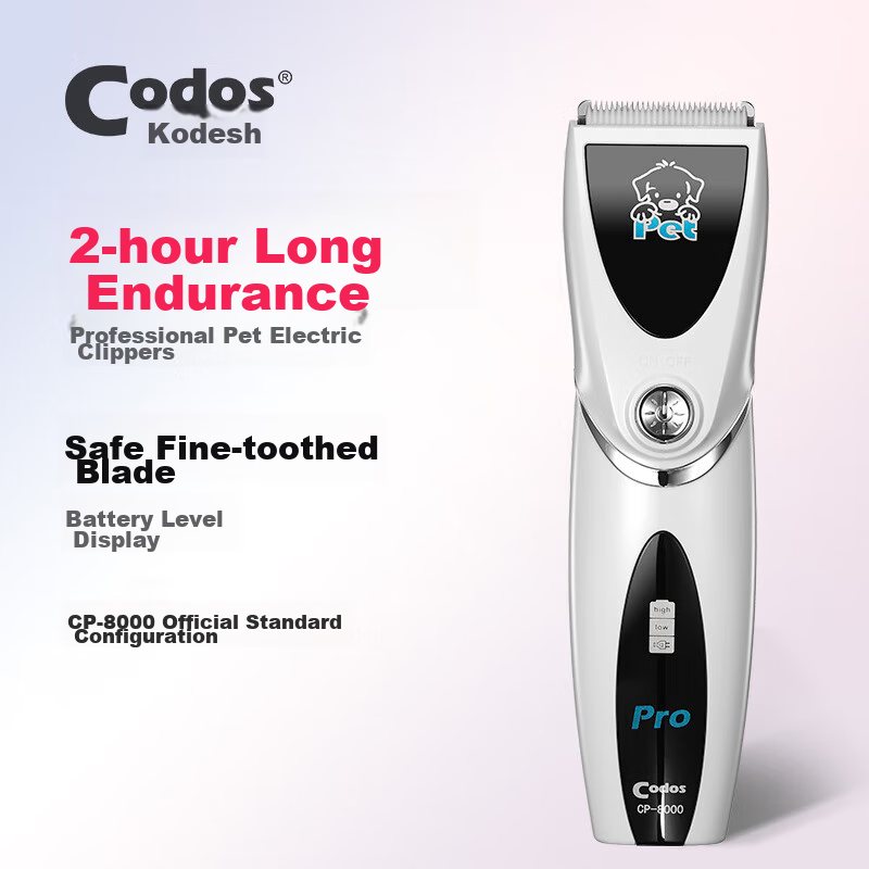 Kedeshi Pet Electric Hair Clipper, Dog Hair Trimmer, Rechargeable Electric Shaver, Grooming And Styling Pet Supplies, CP-8000