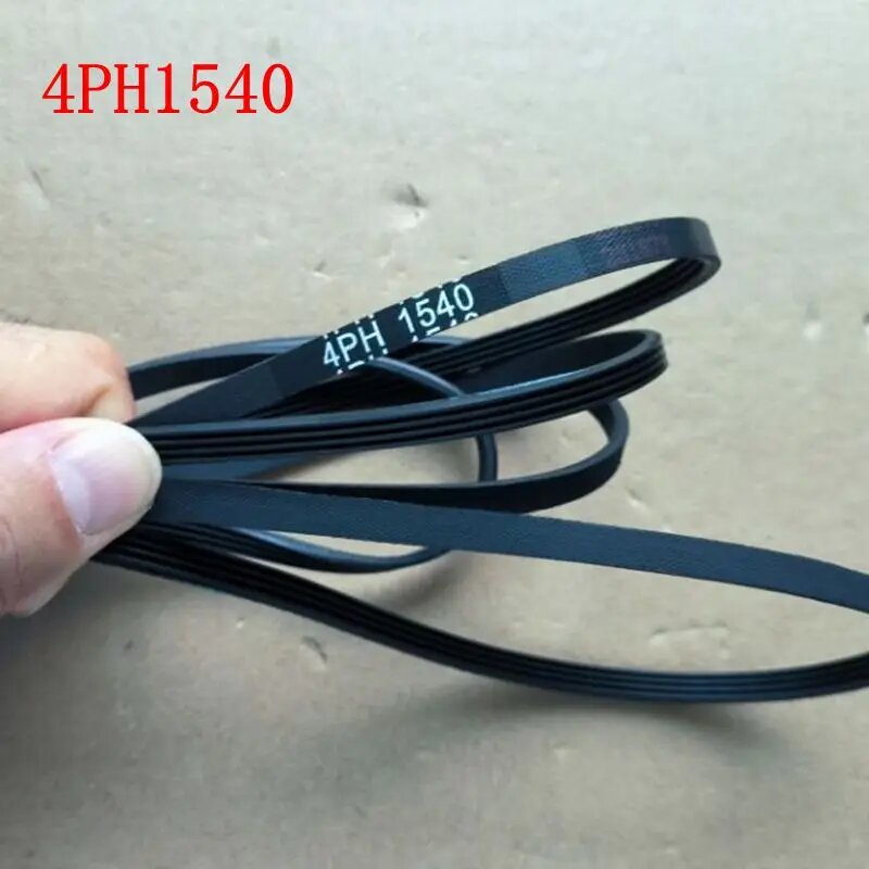 Ремонт и запасные части для сушильной машины 4PH1540