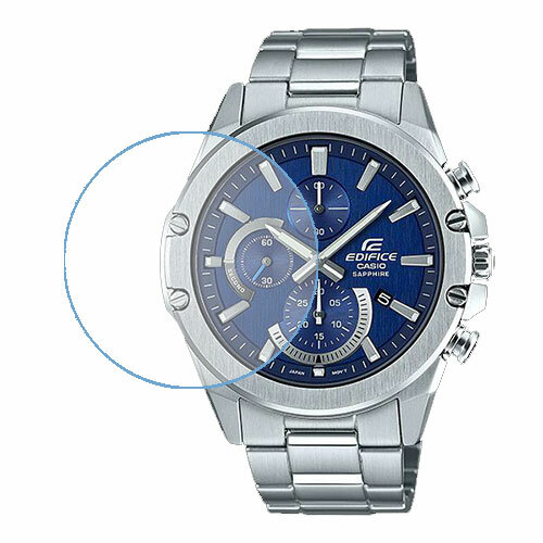 Скрин Мобайл защитный экран для часов Casio EFR-S567D-2AV из нано стекло 9H