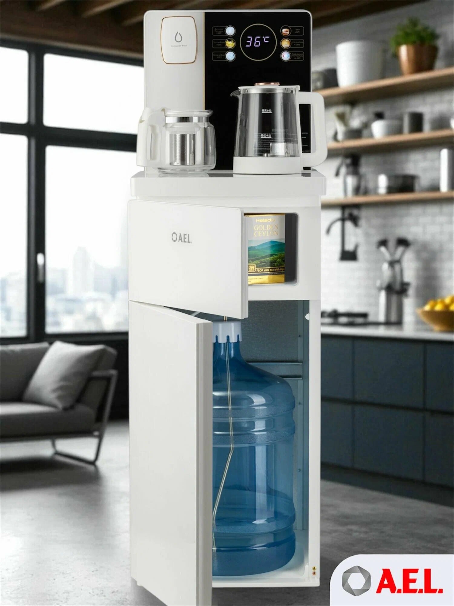 A.E.L. TB83a-LD white. Гарантия 12мес. Кулер с чайным столиком.