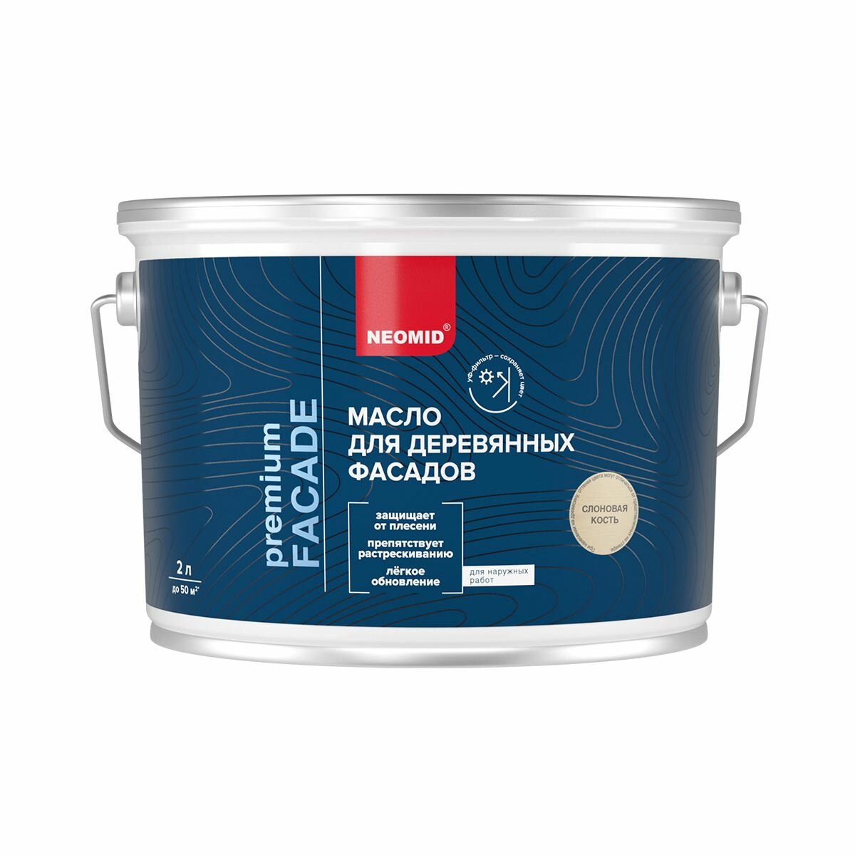 Масло для деревянных фасадов Neomid FACADE, слоновая кость, для наружных работ, 2 л