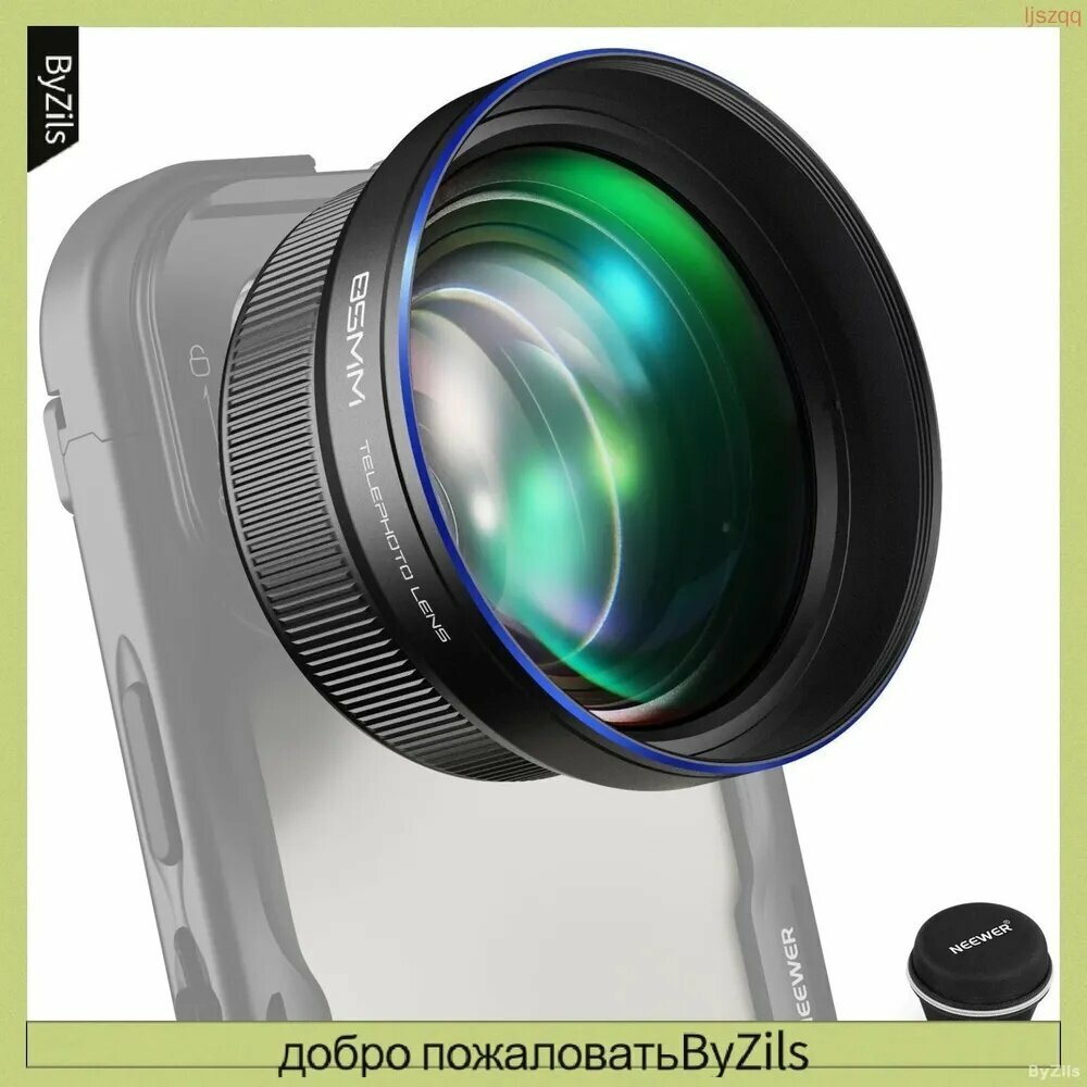 Телеобъектив NEEWER LS-59 85MM HD для чехла-клетки для телефона с резьбой объектива 17 мм
