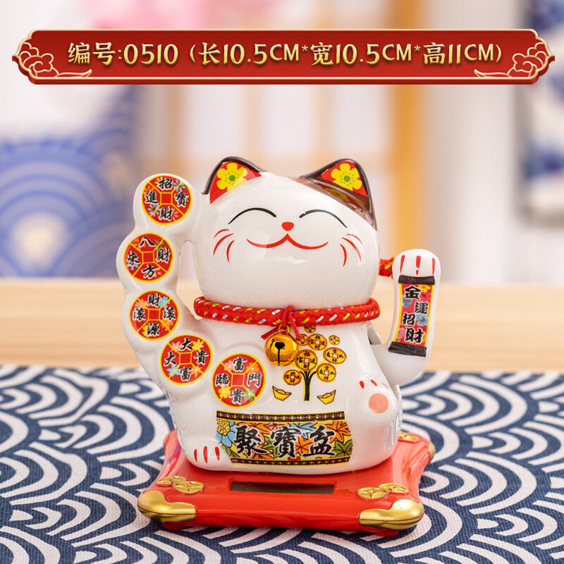 Лампа Lucky Cat Light Energy Shake Hand, 5 дюймов