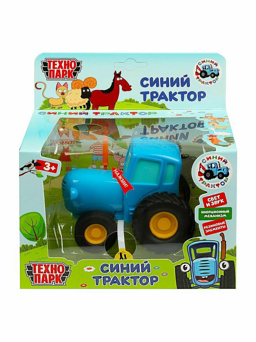 Технопарк Машина Синий трактор 11 см свет, звук, металл