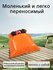 Набор гермосумок, объем: 1.5 л